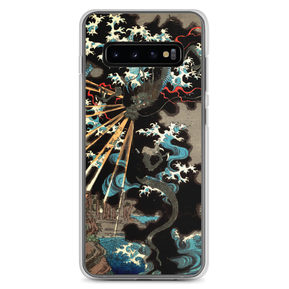 'The Manifestation Of The Thunder Dragon During Minamoto no Mitsunaka ...